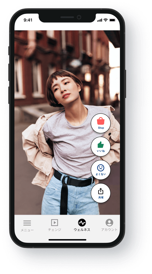 WELLMENT - ウェルネスとエンターテインメントで人々にウェルビーイングを